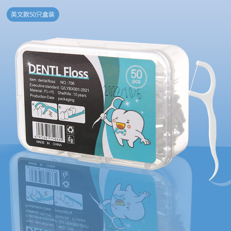 Hilo dental desechable, palillo de dientes 50pcs – EGMARKET